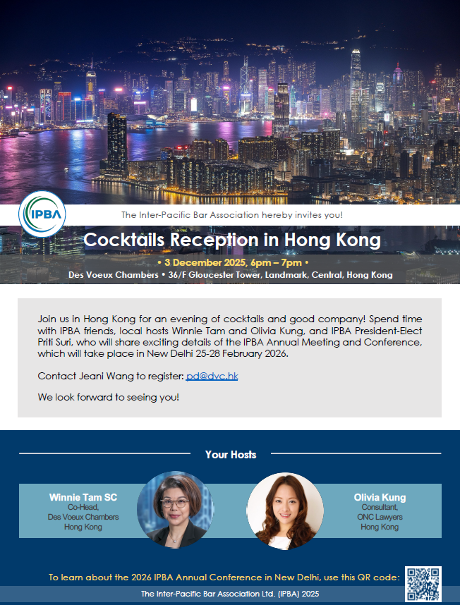 Events : The Inter-Pacific Bar Association (IPBA)